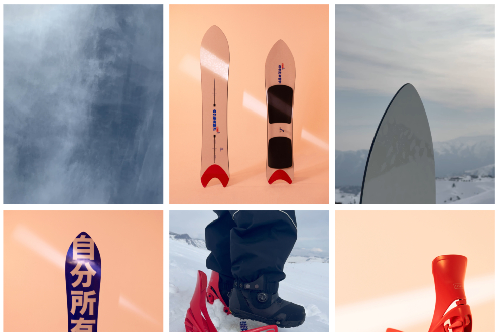 Collect it While You Can: Burton’s Mine 77 – Snowboard Magazine